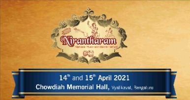 Welcome to P Ramaa.com